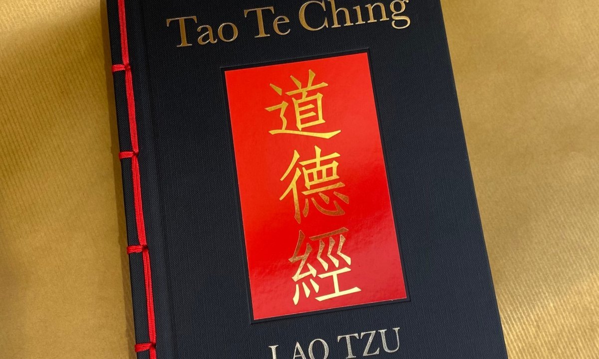 Planetopija predstavlja posebno izdanje Umijeća ratovanja, uz original ...