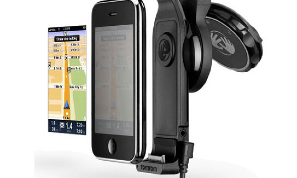 GPS navigacija na mobilnim telefonima - tportal