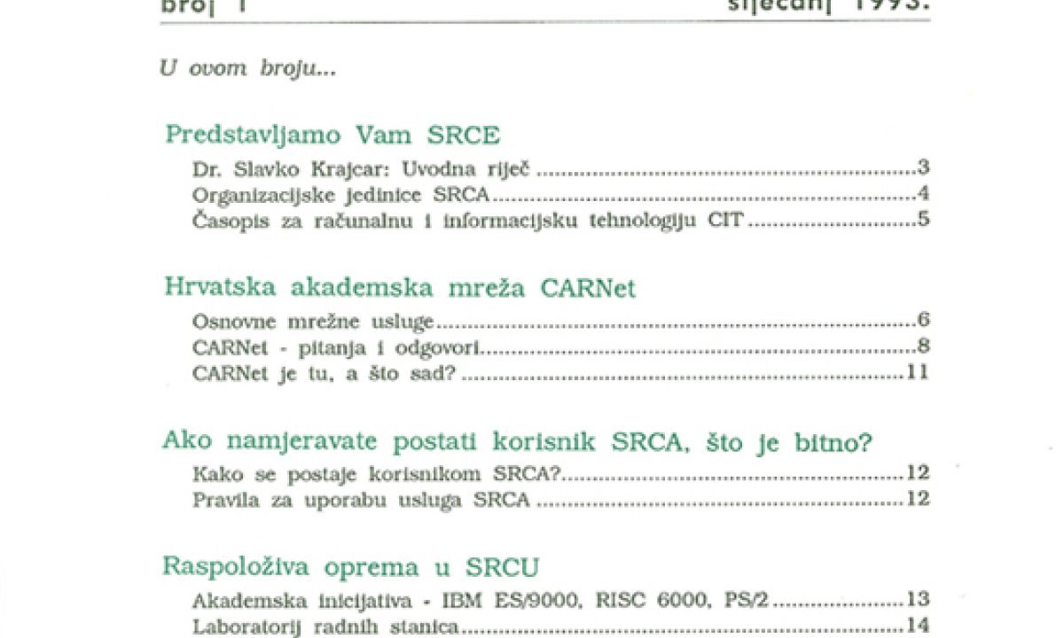 Internet je u Hrvatskoj već 31 godinu: Pogledajte kako je sve krenulo ...