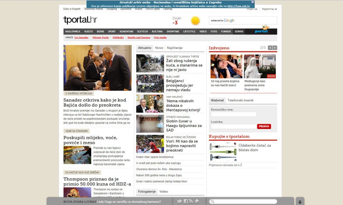 Internet je u Hrvatskoj već 31 godinu: Pogledajte kako je sve krenulo ...