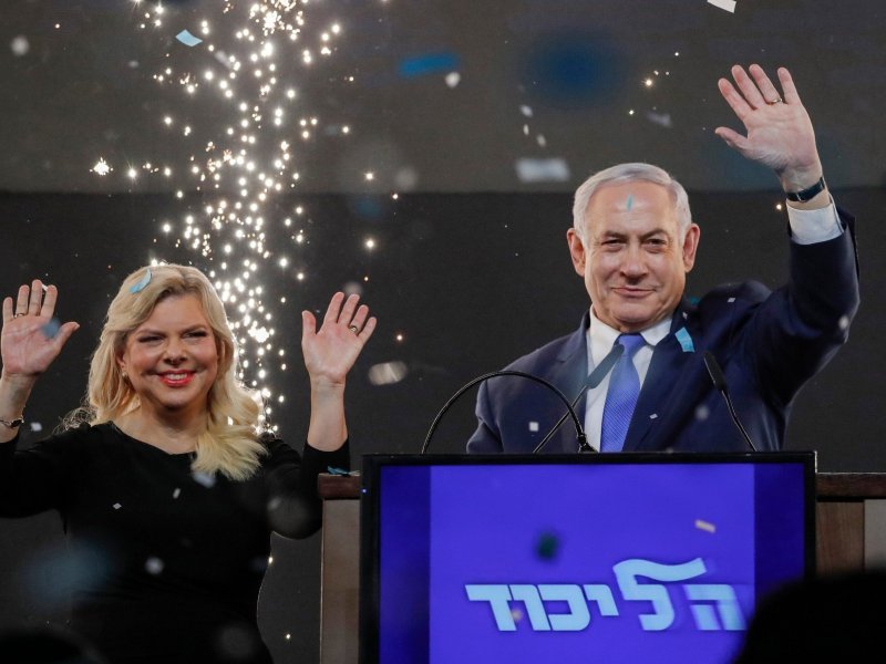 Sara Netanyahu proglašena krivom za zlouporabu državnog novca - tportal Sara Netanyahu proglašena krivom za zlouporabu državnog novca - tportal