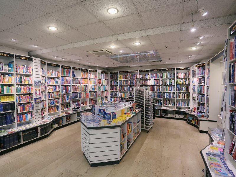 Ministarstvo objavilo natječaj za najbolje knjižare u Hrvatskoj - tportal