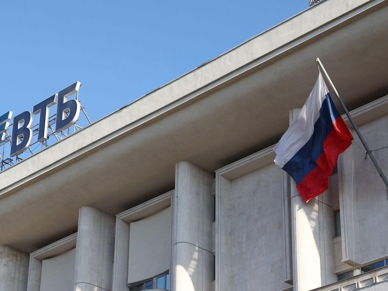 Ruska državna banka VTB pod kibernetičkim napadom bez presedana: 'Nikad ...