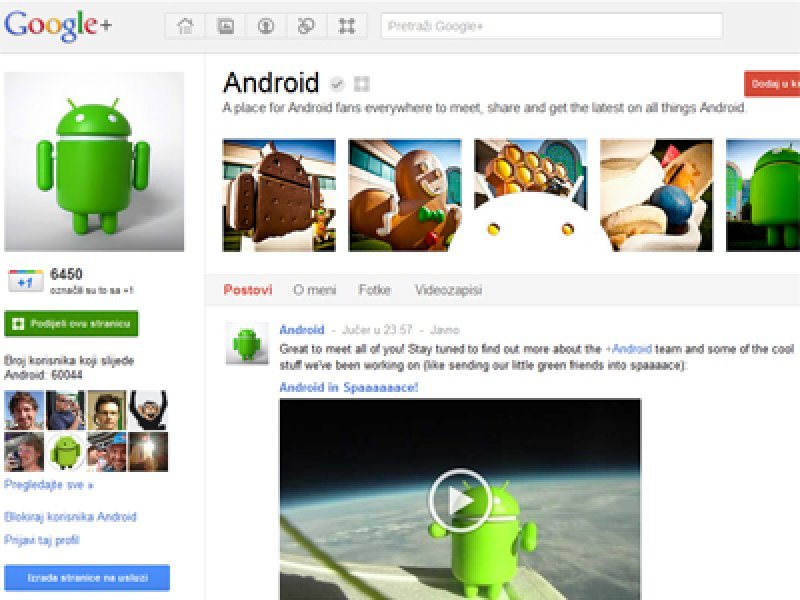 Google+ sad ima i poslovne stranice - tportal