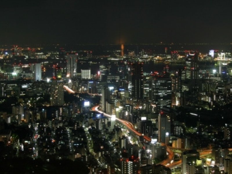 Tokio najskuplji svjetski grad - tportal