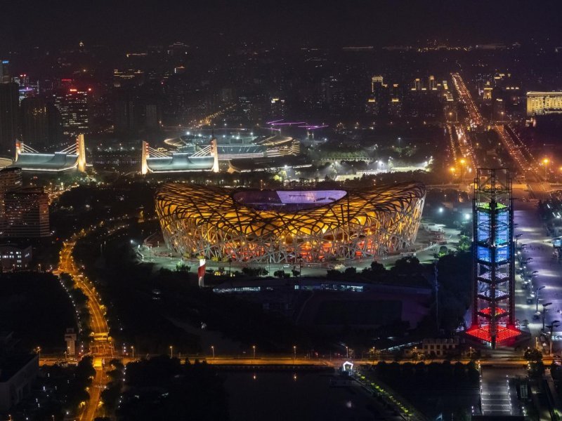 Glavni grad Kine sjaji se u svim bojama - tportal