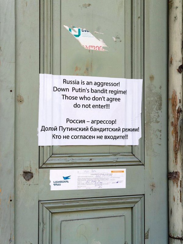 Ova zemlja je zbog rata u Ukrajini profitirala kao nijedna, ali to ima ... Ova zemlja je zbog rata u Ukrajini profitirala kao nijedna, ali to ima ...